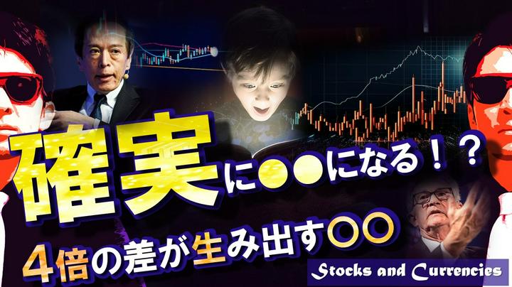 今宵は21：15に動画を1本UPしまっす♬ https:// ... | NOBU塾 2.0 | PostPrime