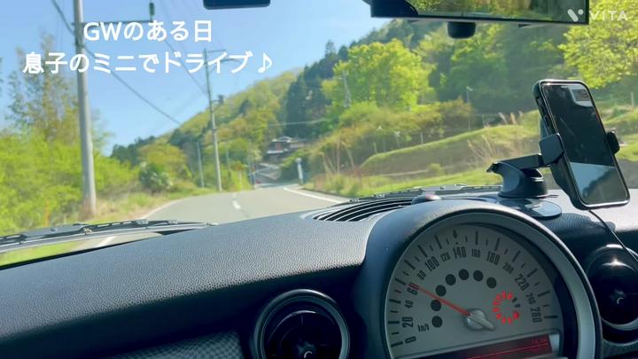 🌟GW④【家族との時間】#ファミリー 皆さまこんにちは☺️G ... | 姉御wintercharm | PostPrime