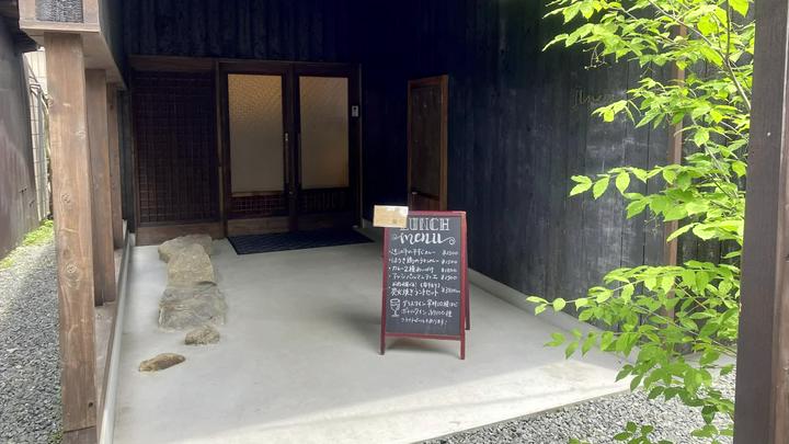 🔔【チームハンドベルはじめました〜】#ハピポス 9月のパーテ... | 姉御winter charm | PostPrime