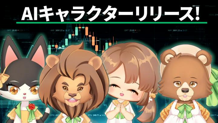 3:55から投資タイミング説明(チャプター時間は下) 💹 投 ... | 暗号資産 News | PostPrime