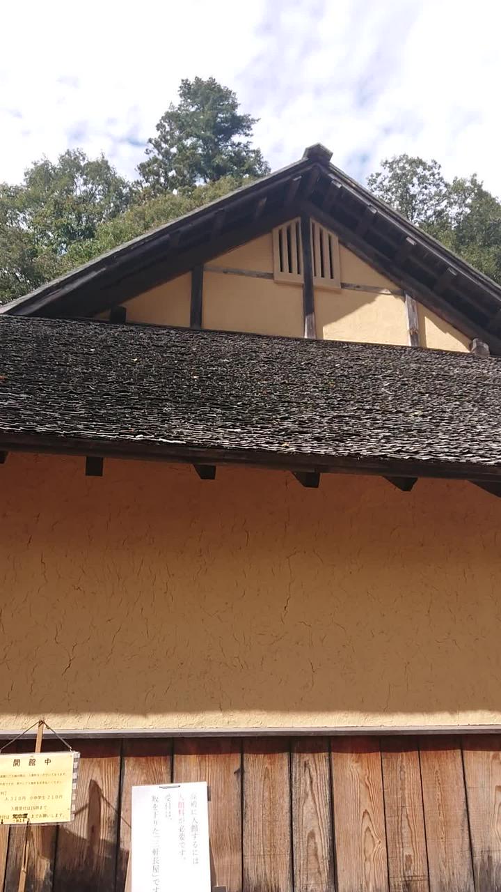 たたら、昨日（10/19）見に行きました！鉄‼️ | のんきの母 | PostPrime