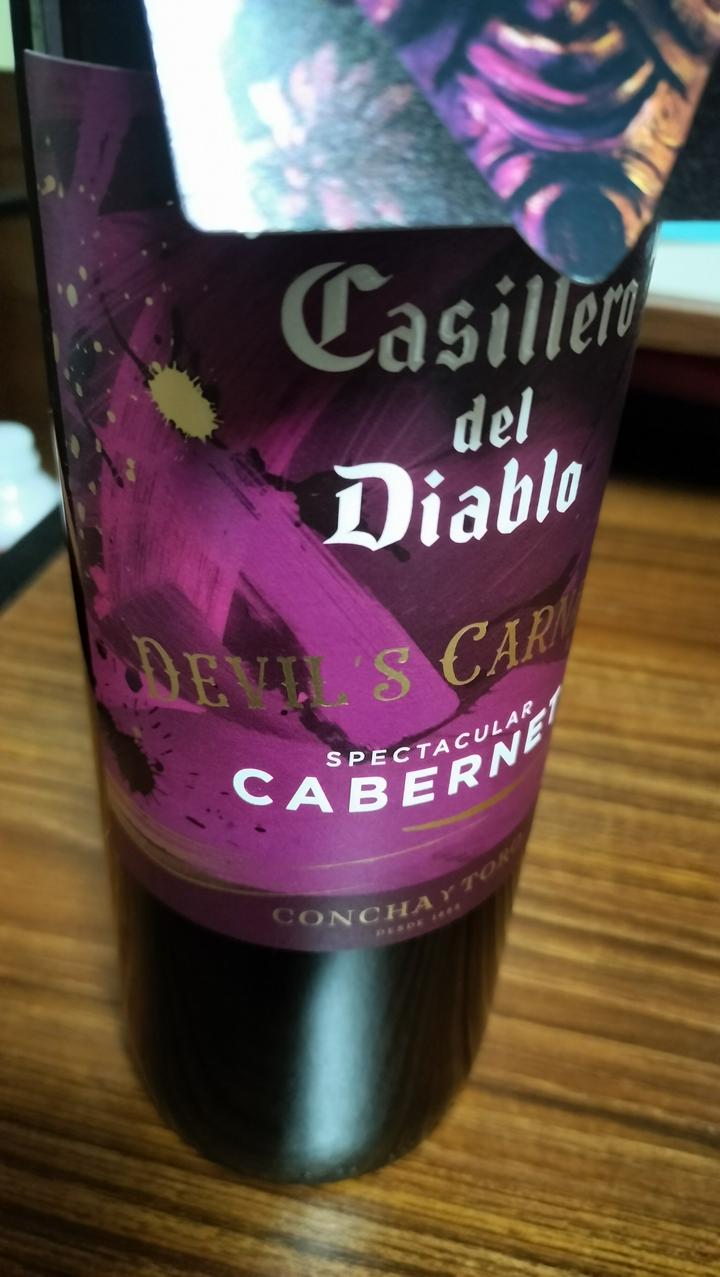 【無料投稿・悪魔のワイン】前から飲んでみようと思っておった悪 ... | ☆PON☆ | PostPrime