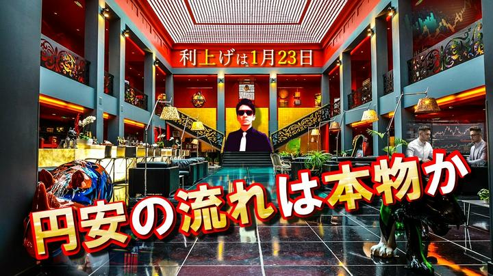 今宵は21：30ごろに動画を1本UPしまっす♪ https: ... | NOBU塾 2.0 | PostPrime