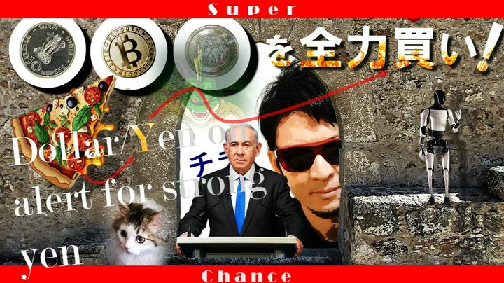 このあと20：45ごろに動画を1本UPしまっす♬ 〇〇〇を ... | NOBU塾 2.0 | PostPrime