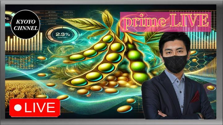 お仕事ご依頼やご意見ご感想はこちらまで⇩ kyoyochan ... | 教養チャンネル | PostPrime