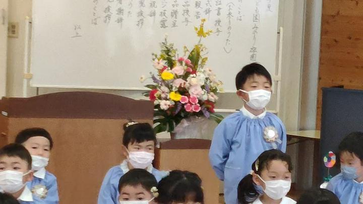 2023.3.25 末っ子卒園しました。 ... | いの | PostPrime