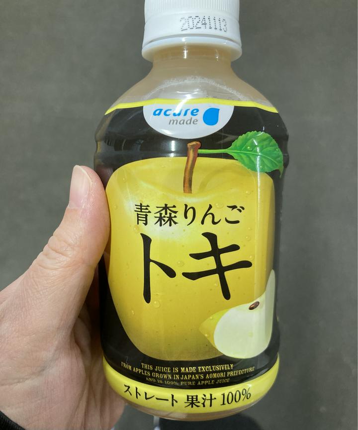 ついつい買っちゃうこのシリーズ。この間まではふじしか見かけな ... | 柚子 | PostPrime