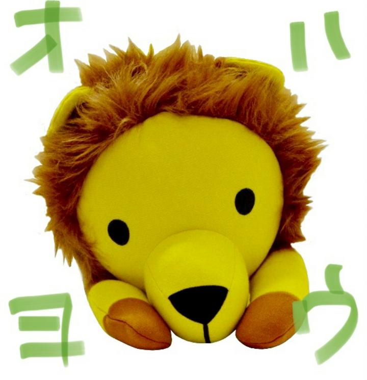 おはよう天然ガスです火曜日です ... | mu | PostPrime