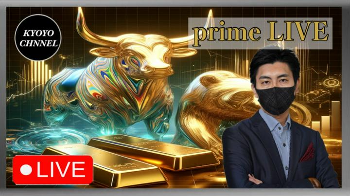 お仕事やご依頼、ご意見ご感想はこちらまで⇩ kyoyocha ... | 教養チャンネル | PostPrime