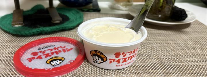 引き締まらない天然ガス 7.8NY時間の動き | mu | PostPrime