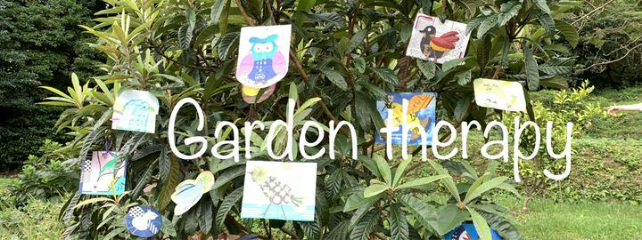 GardenTherapy ガーデンセラピー#50 | May | PostPrime