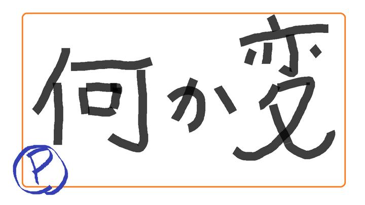 🅿️【Ⓟプライム投稿 #中央値チャート センチメント指数】※ ... | USA | PostPrime