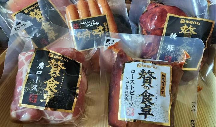 【無料投稿・プレゼント届いた】前回のくーポンLIVEでお話し ... | ☆PON☆ | PostPrime