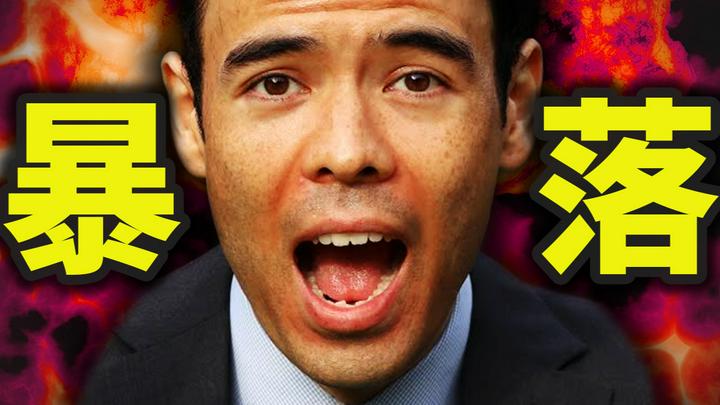 暴落リスク、利上げ加速 https://youtu.be/a ... | Dan Takahashi | PostPrime