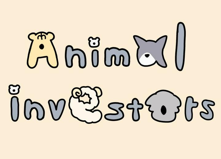 【AIP】 Animal investors project ... | M虎 | PostPrime