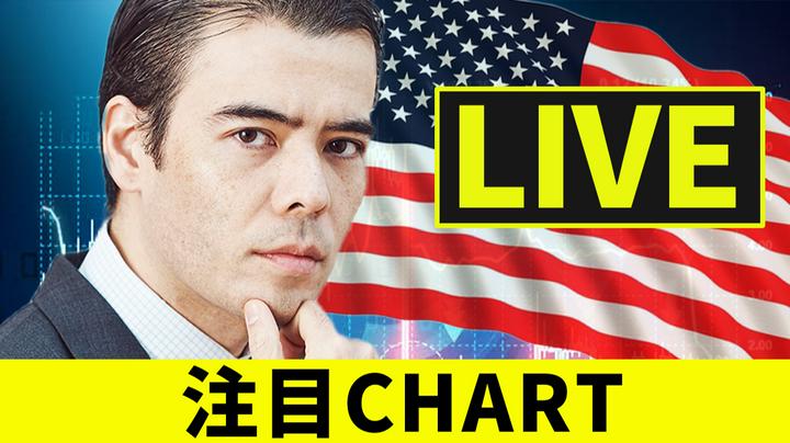 💹9/30までのキャンペーン→https://postpri ... | Dan Takahashi | PostPrime