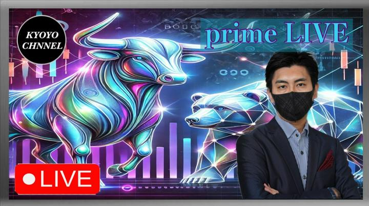 お仕事やご依頼、ご意見ご感想はこちらまで⇩ kyoyocha ... | 教養チャンネル | PostPrime