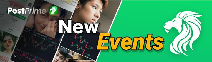 🎪GOLDメンバーシップイベントの招待メールについて📤 い ... | PostPrime | PostPrime