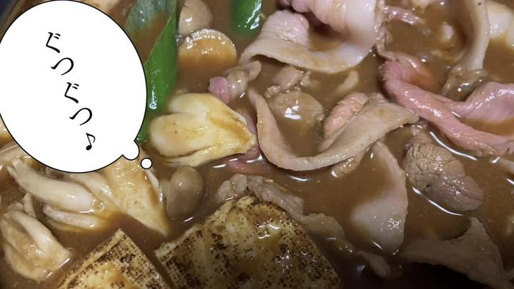 🫕【今夜はボタン鍋】#ハピポス こんばんは(^^)寒くなって ... | 姉御wintercharm | PostPrime