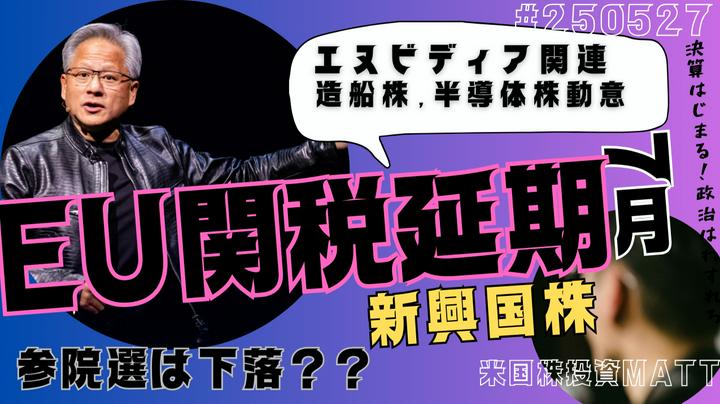 無料セミナー7/26(土) 【📺Youtube 今日の動画！ ... | standbyme | PostPrime