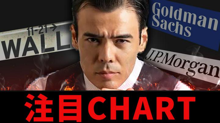 LIVE配信 キャンペーンもうすぐ終了、僕のチャンネル無料 ... | Dan Takahashi | PostPrime