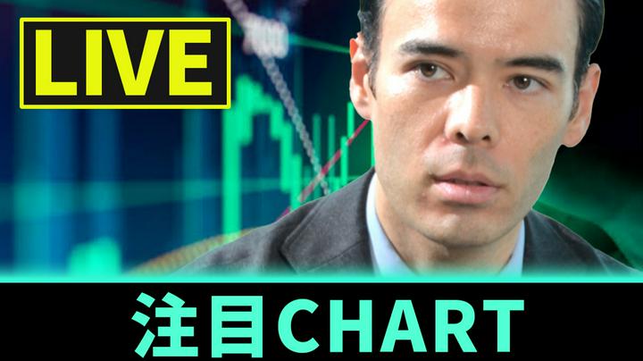 👍事前申込受付中！ (PR) →TakaTrade（商品CF ... | Dan Takahashi | PostPrime