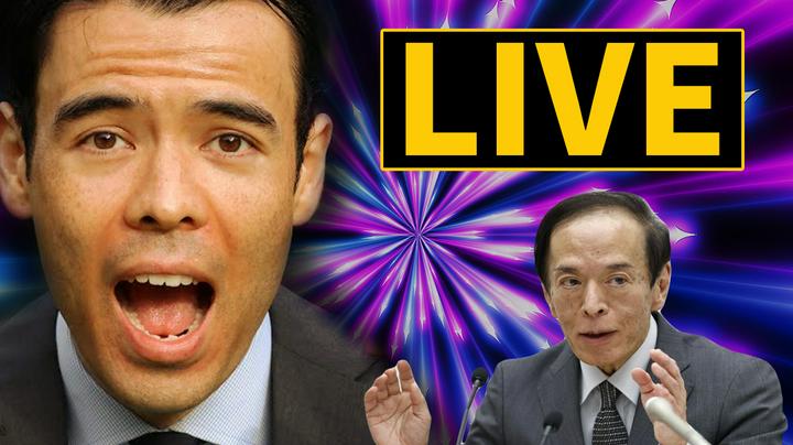 LIVE、米PCE発表、日銀の緊急発表 ... | Dan Takahashi | PostPrime