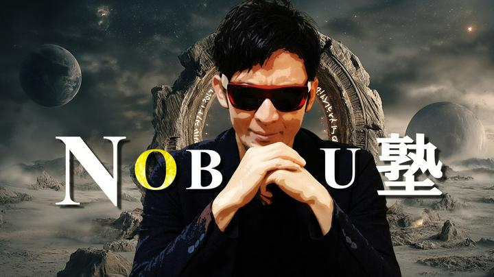 7/23㊌のポストプライム会員限定LIVEのURLは一番下の ... | NOBU塾 2.0 | PostPrime