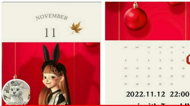 みんなきてね | Nao | PostPrime