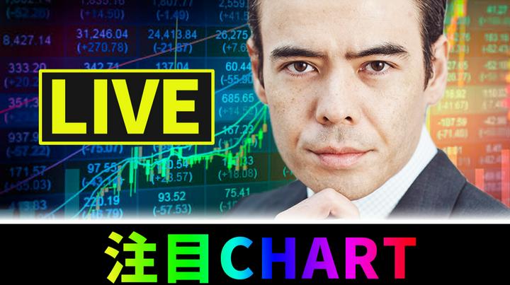 🔥無料口座開設で最大30,000コインもらえる！1コイン＝1 ... | Dan Takahashi | PostPrime