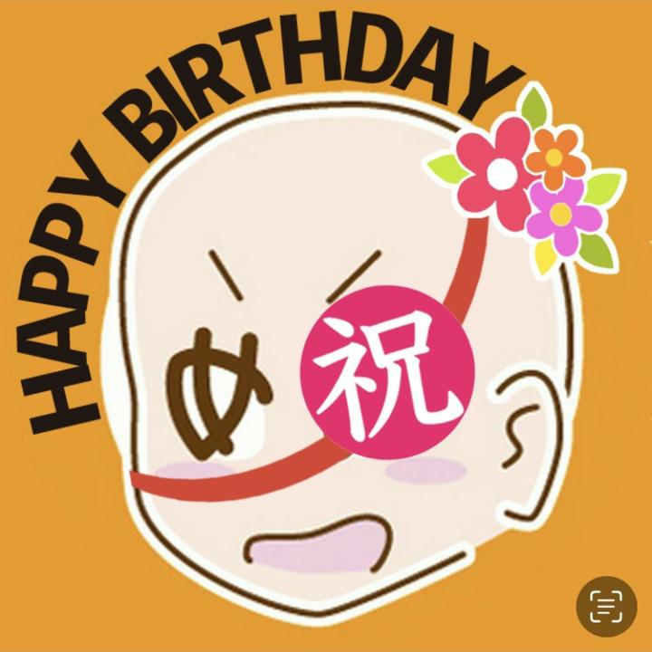 【Postprime上場おめでとうございます🎊】 ... | エクトル | PostPrime