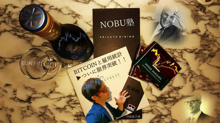 今宵は20：40ごろからLIVEしま～す♪ https:// ... | NOBU塾 2.0 | PostPrime