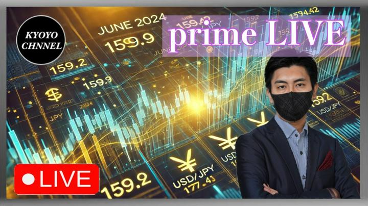 お仕事やご依頼、ご意見ご感想はこちらまで⇩ kyoyocha ... | 教養チャンネル | PostPrime