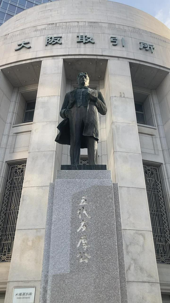 皆様に代わり日経48000への上昇を祈願しておきました ... | mu | PostPrime