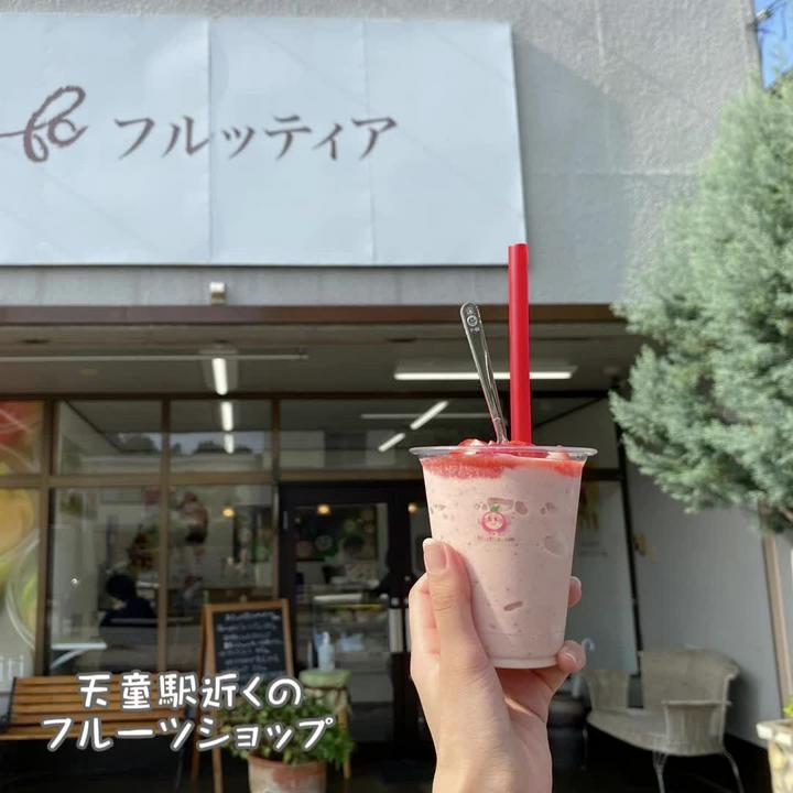 🧳旅③：完【みちのく母娘旅〜山形】#旅行 #母娘旅 今回の旅 ... | 姉御wintercharm | PostPrime