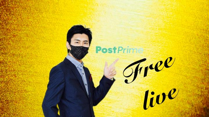 教養チャンネル (@q6atnlpeYqEYC) | PostPrime | お金を学ぶSNS、無料でも使える