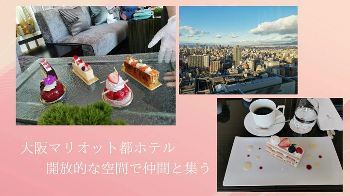 いけばな展ミートアップ #ハピポス ... | tenten10 | PostPrime