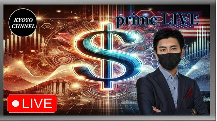 お仕事ご依頼やご意見ご感想はこちらまで⇩ kyoyochan ... | 教養チャンネル | PostPrime