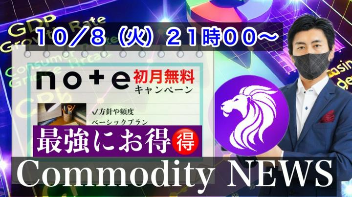 【366日参加型LIVE開催中】 ... | 教養チャンネル | PostPrime