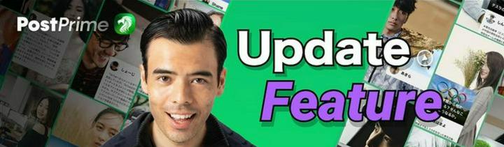 💡メンバーシップに「GOLD」が登場しました！💪 P ... | PostPrime | PostPrime