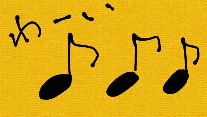 わーい🎵 ... | USA | PostPrime