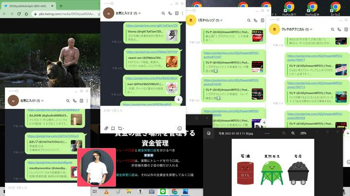 ️ロマンチックageるよ ️ ... | mu | PostPrime