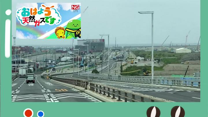 おはよう天然ガスです金曜日です 「世界の車窓から」EXP ... | mu | PostPrime