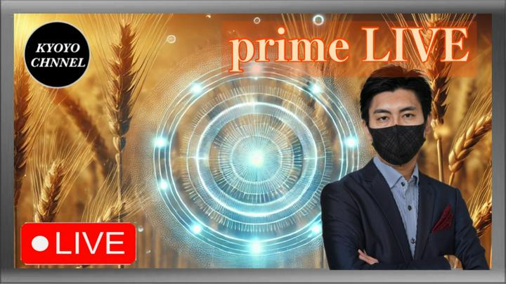 お仕事やご依頼、ご意見ご感想はこちらまで⇩ kyoyocha ... | 教養チャンネル | PostPrime