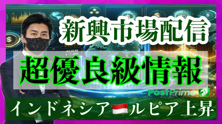 【366日参加型LIVE開催中】 ... | 冏養チャンネル | PostPrime