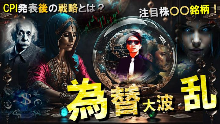 今宵は21：00ごろ、動画を1本UPしまっす♪ https: ... | NOBU塾 2.0 | PostPrime