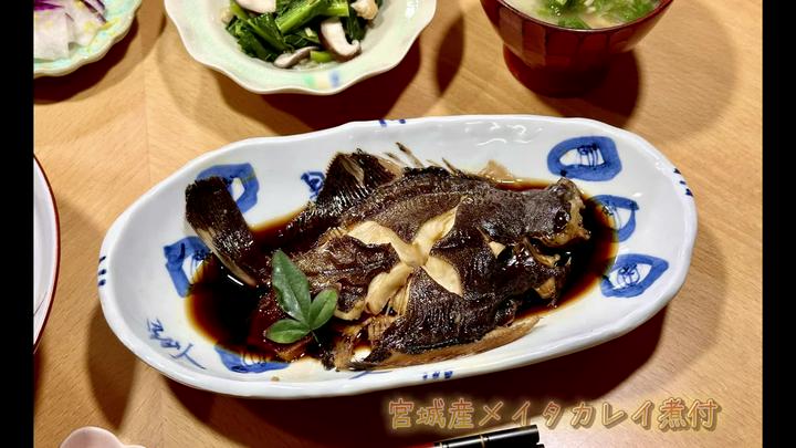 🥬🐟今夜の魚は何でしょう？🐟🥦 ＊ヘ ... | カプチーノ | PostPrime