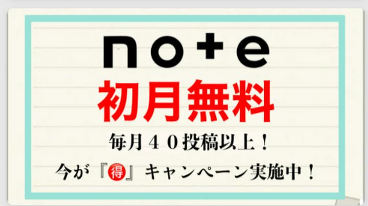 【366日参加型LIVE開催中】 ... | 教養チャンネル | PostPrime