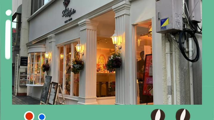 ちゃばこ展2023 神戸三宮 https://postpri ... | mu | PostPrime