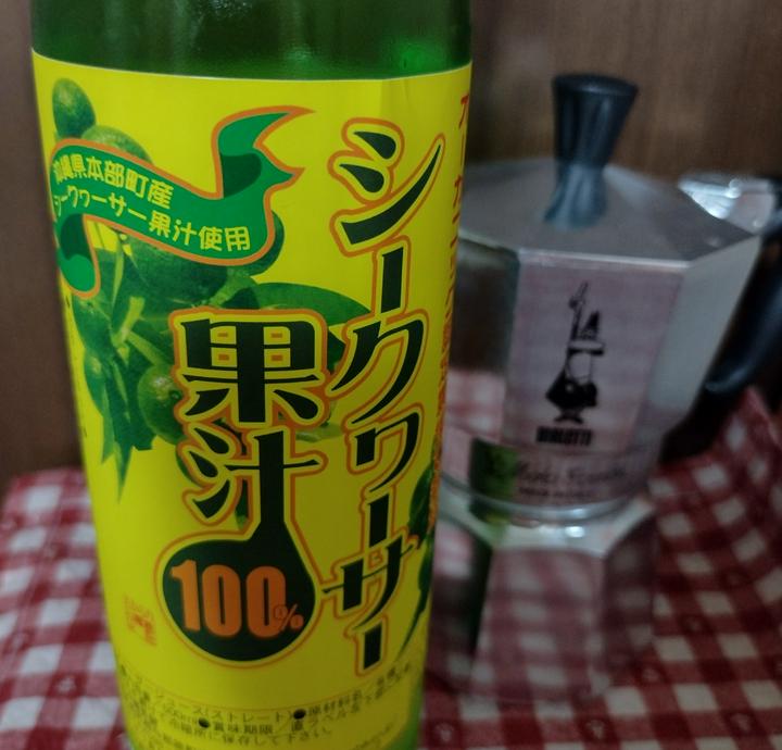 残暑にぴったり | 知美 | PostPrime